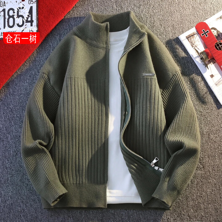 仓石一树时尚轻奢潮流百搭立领毛衣开衫男纯色休闲高级感立领拉链毛衣外套 军绿色 XL【图片 价格 品牌 报价】-京东