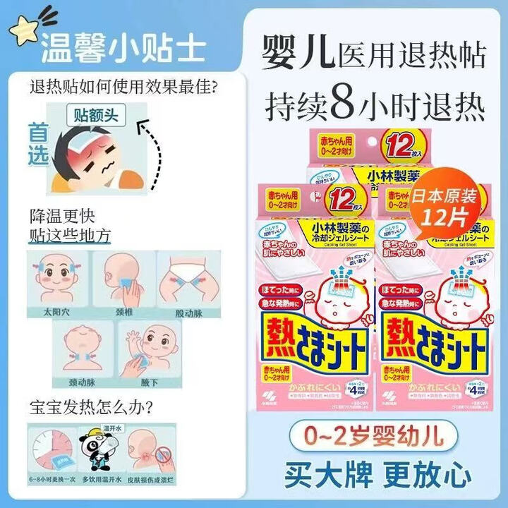 【测试876876】测试中文45686876 87 7【行情 报价 价格 评测】-京东