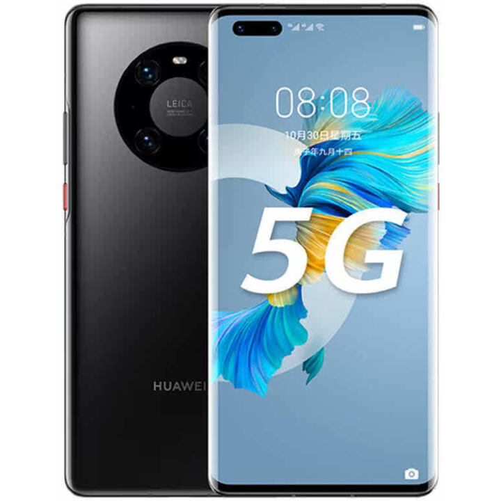 华为（HUAWEI）Huawei/华为 Mate 40 Pro 4G版 5G双卡6麒麟9000手机 亮黑色 5G全网通 x 8+256GB ...