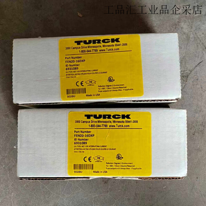 图尔克TURCK紧凑型多协议以太网 I/O 模块 (6931089) FEN20-16DXP【图片 价格 品牌 报价】-京东