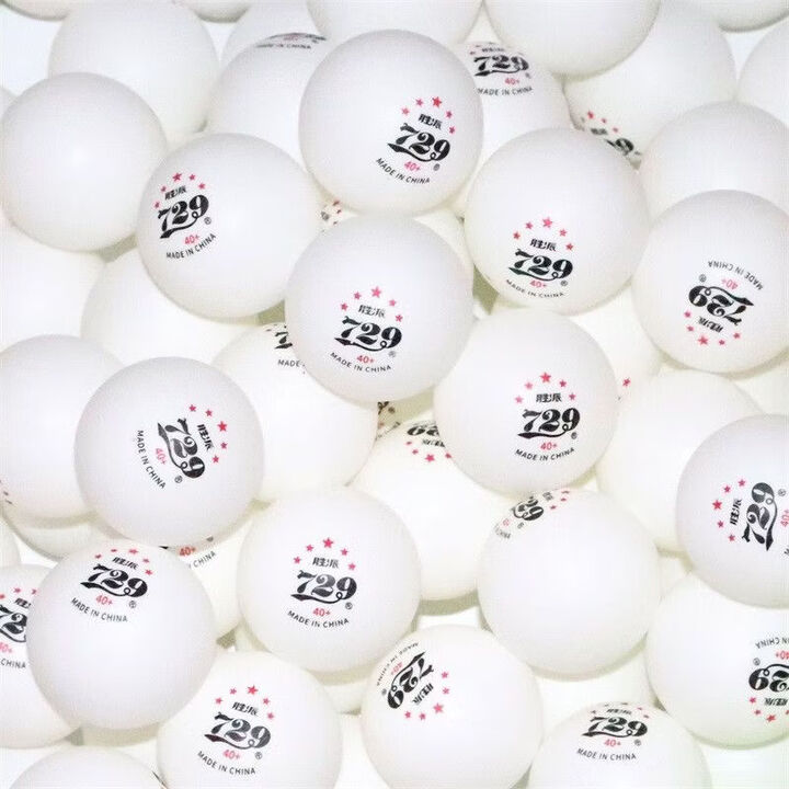 729五星级乒乓球50只100只装ABS40+乒乓球高弹力耐打乒乓球 50只 729五星级白色装【图片 价格 品牌 报价】-京东