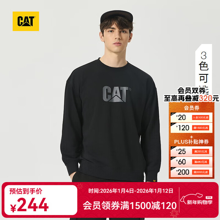 卡特（CAT）25新品男士户外休闲美式圆领卫衣 黑色 S【图片 价格 品牌 报价】-京东