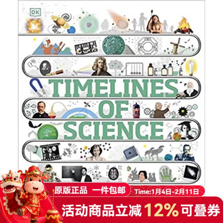 《英文原版 DK Timelines of Science 科学时间表 科学故事壮观视觉时间线 科学如何改变世界 精装 .》【摘要 书评 试读 ...