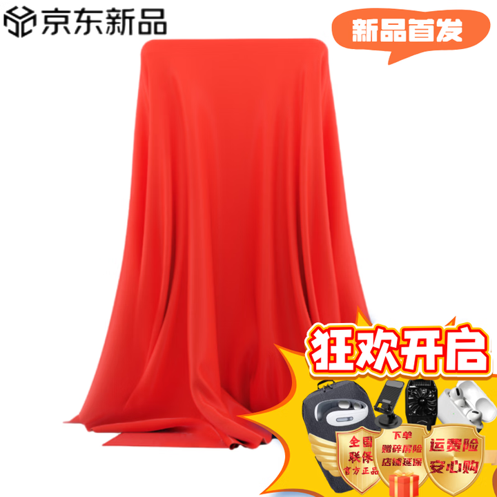 华为智选hi 畅享80Plus 2026新机上市预热Hi 5G手机 24期【免息】 华为补贴【运费险+碎屏险+2年质保】 颜色2 版本4 24 ...