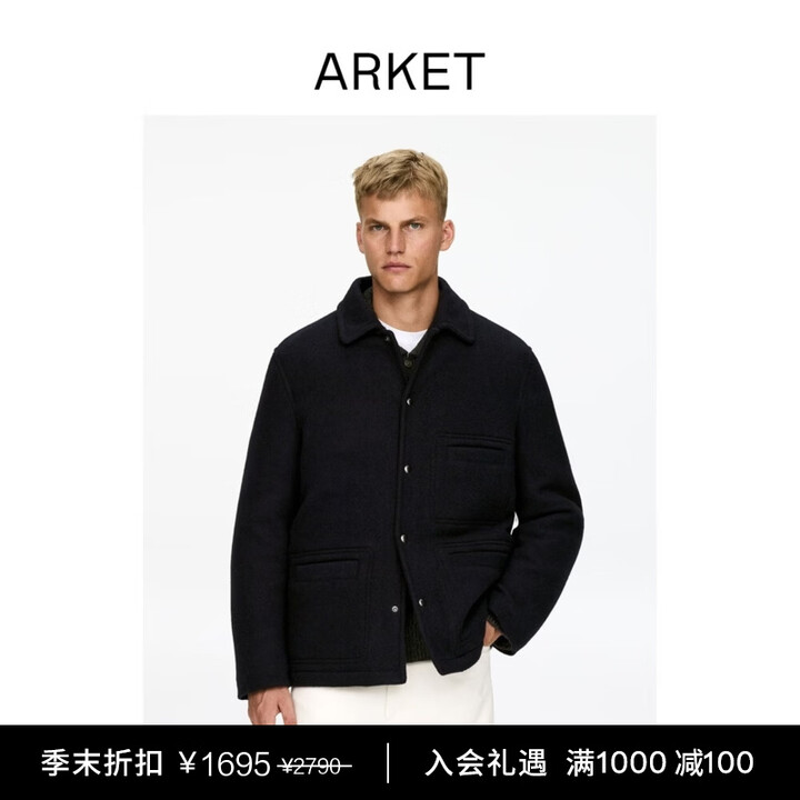 ARKET男装 羊毛混纺短款纽扣夹克深蓝色秋季1292254001 深蓝色 M 175/100A 50【图片 价格 品牌 报价】-京东