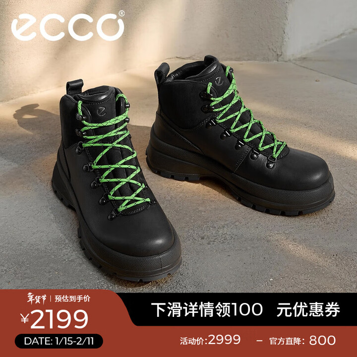 爱步（ECCO）马丁靴男鞋 高帮鞋户外休闲牛皮男鞋 踪迹550604 HL 黑色55060451052 43【图片 价格 品牌 报价】-京东