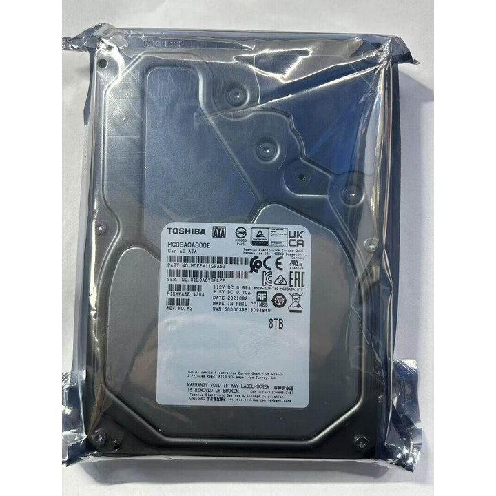 东芝（TOSHIBA）8T硬盘MG06ACA800E监控硬盘企业级台式机NAS存储机械硬盘8T MG06ACA800E 东芝8T 质保一年 ...