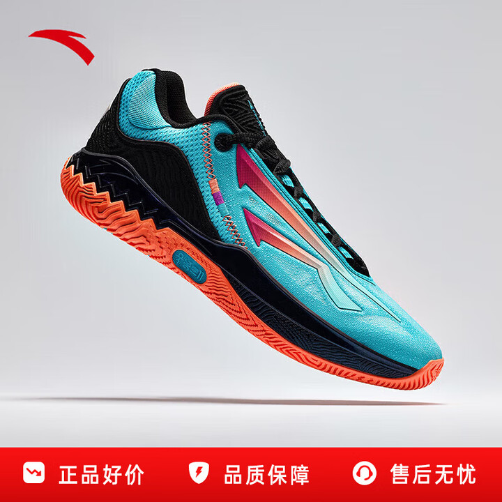 安踏【凯里·欧文同款】KAI SPEED 2丨欧文先驱2代男子实战篮球鞋 晨朦-2 43 (270mm)【图片 价格 品牌 报价】-京东