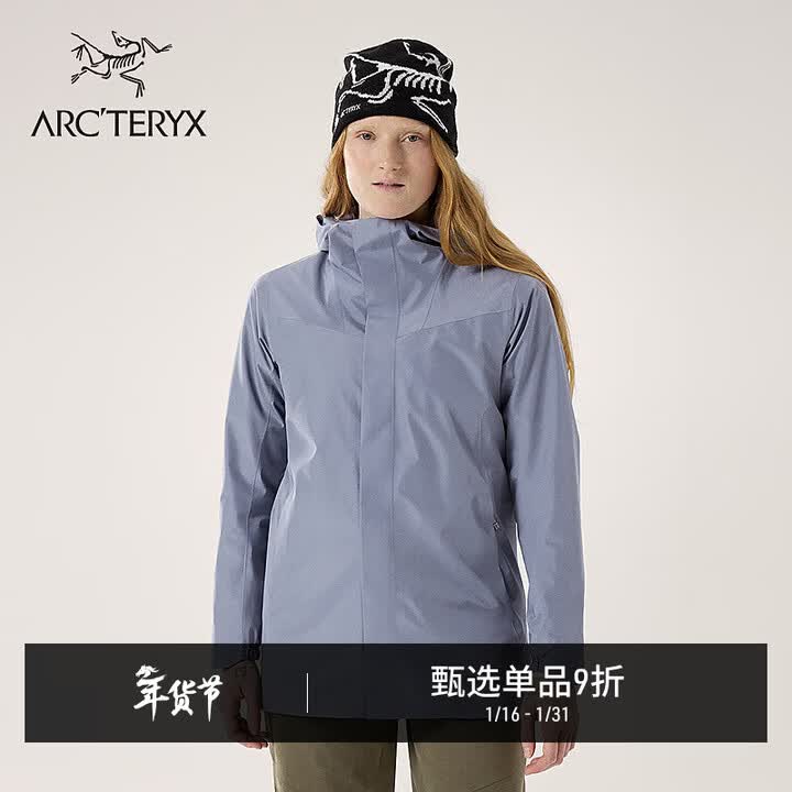 ARC'TERYX始祖鸟 SOLANO HOODY 防风 女子 软壳夹克 STRATUS/层云蓝 M【图片 价格 品牌 报价】-京东