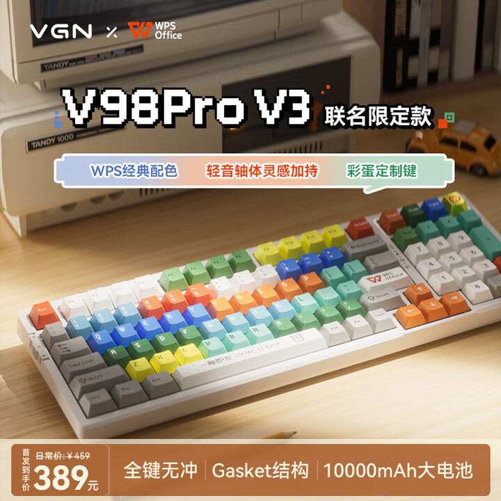 VGN V98Pro V3 有线/蓝牙/无线三模客制化机械键盘99键 10000mAh电池gasket结构 电竞游戏办公 VGN V98Pro ...