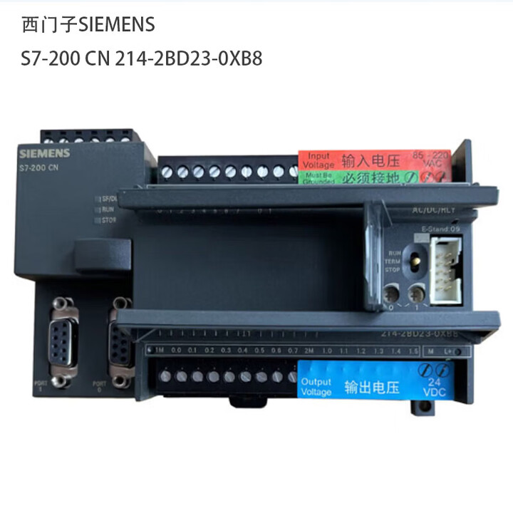 【西门子S7-200 CN 214-2BD23-0XB8】西门子SIEMENS PLC模块 S7-200 CN 214-2BD23-0XB8 ...