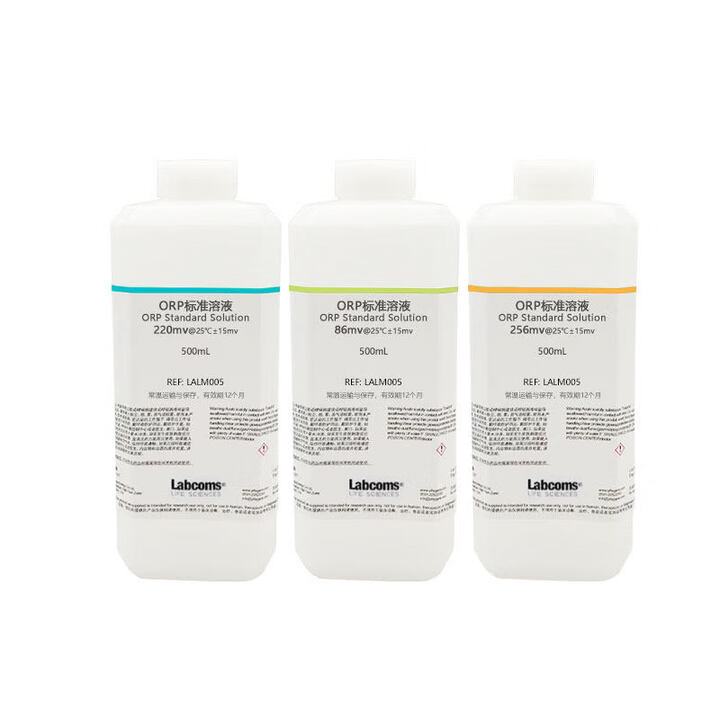 BEYZKORP标准液 缓冲溶液 氧化还原电位 ORP计电极 校正液 256mv 86mv 256mv【50mL】【雷博康】【图片 价格 品牌 ...