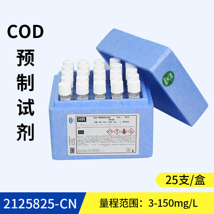哈希水务（HACH）COD试剂预制管试剂2125915 2125815 2125925 2125825 2125825-CN CODCr25 ...