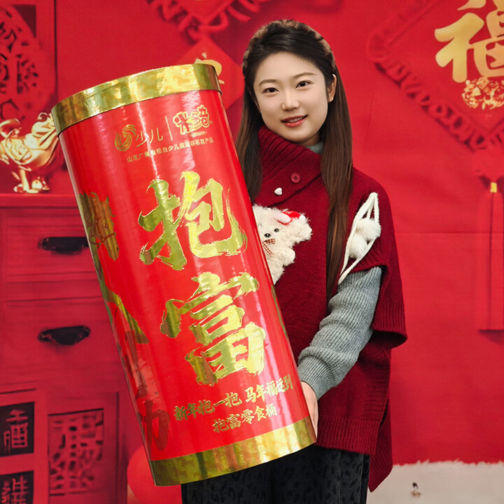 【米多奇（MIDUOQI）抱富零食桶】米多奇抱富零食桶1600g 巨型零食大礼包全家桶馍片米饼【行情 报价 价格 评测】-京东