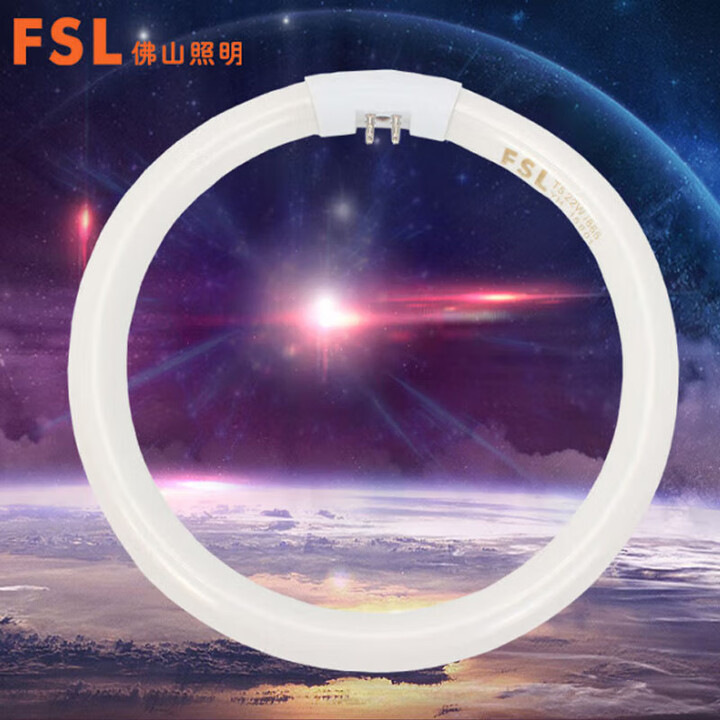 【FSL环形节能管】FSL 佛山照明T5荧光灯管环形节能管LED吸顶灯三基色圆形超亮节能灯32W6500K白光【行情 报价 价格 评测】-京东