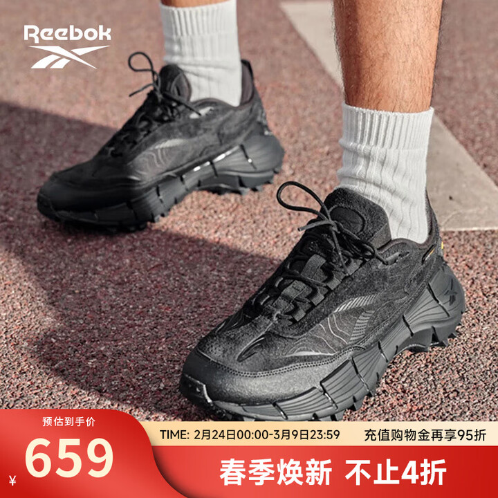 锐步锐步官方24新品男女ZIG KINETICA 2.5 EDGE户外运动休闲跑步鞋 100074785 黑武士 42 (27cm),US:9 ...