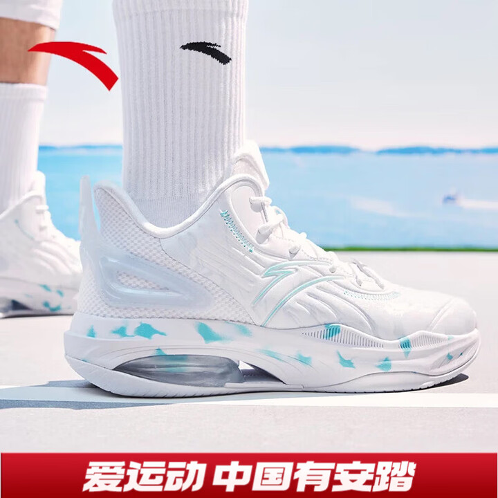 安踏（ANTA）KT3 team 篮球鞋男鞋春夏季汤普森外场实战防滑耐磨低帮运动鞋子 【中帮】安踏白/浅雾灰/泳池蓝-1 42【图片 价格 ...
