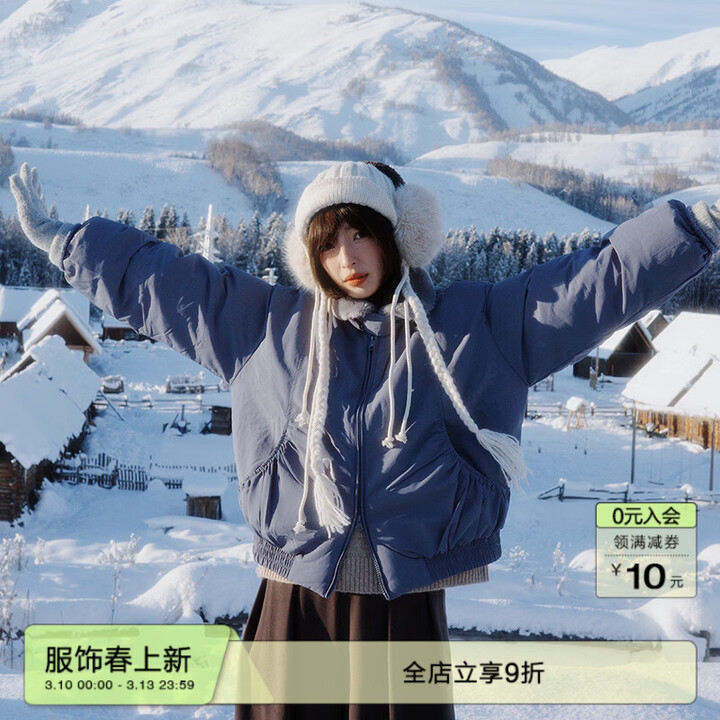 LE BEMIO「白描工作间」"雪域冰川"改良飞行员夹克女款立领短款毛领羽绒服 冰蓝预售 S【图片 价格 品牌 报价】-京东