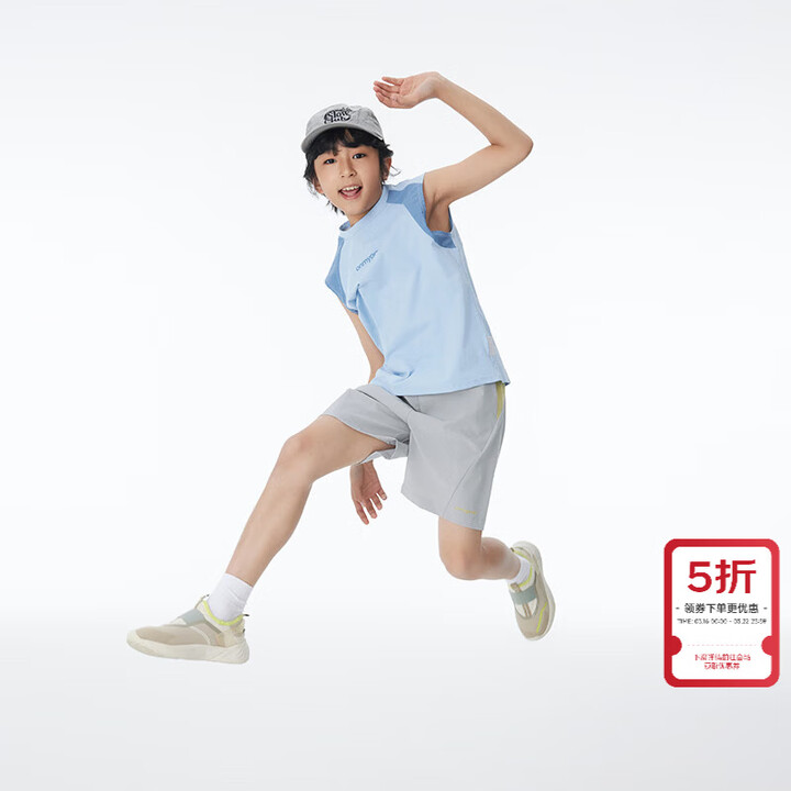 onmygame【棉感速干】男童运动速干背心外穿26年夏季新款儿童吸湿排汗无袖 蔚蓝色背心+循环灰裤子 130【图片 价格 品牌 报价】-京东