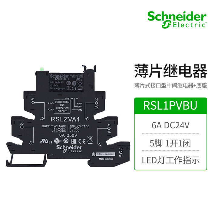 京东(JD.COM)-正品低价、品质保障、配送及时、轻松购物！