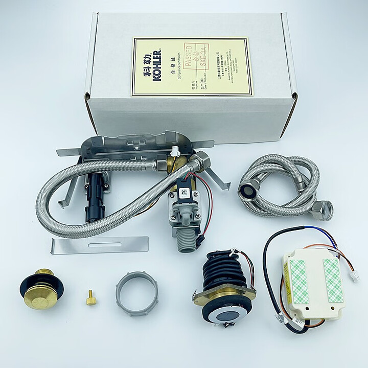 科勒小便斗感应器K-16321T/16320T-M小便池感应器一体电磁阀配件 k-16321t直流电【图片 价格 品牌 报价】-京东