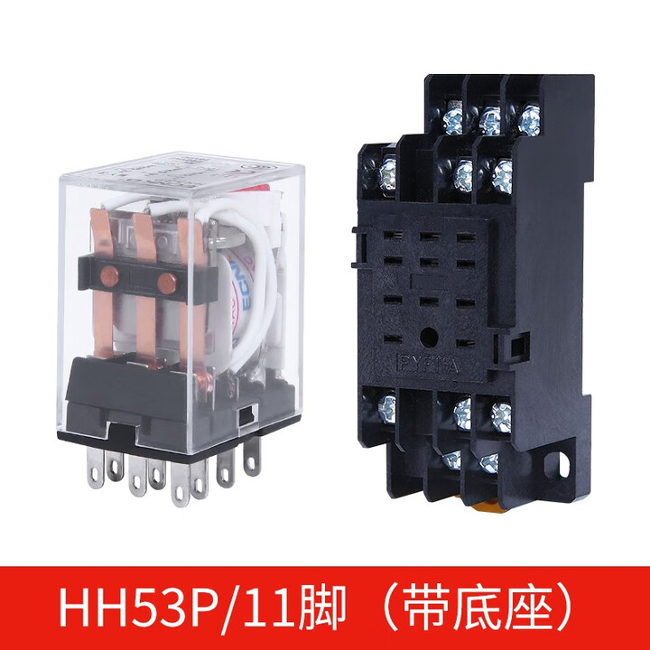 施耐德电气HH52P/53P/54P/62P/63P/64P小型中间继电器LY/MY/2NJ/3 HH53P(三开三闭)带底座 AC12V【图片 价格 品牌 报价】-京东