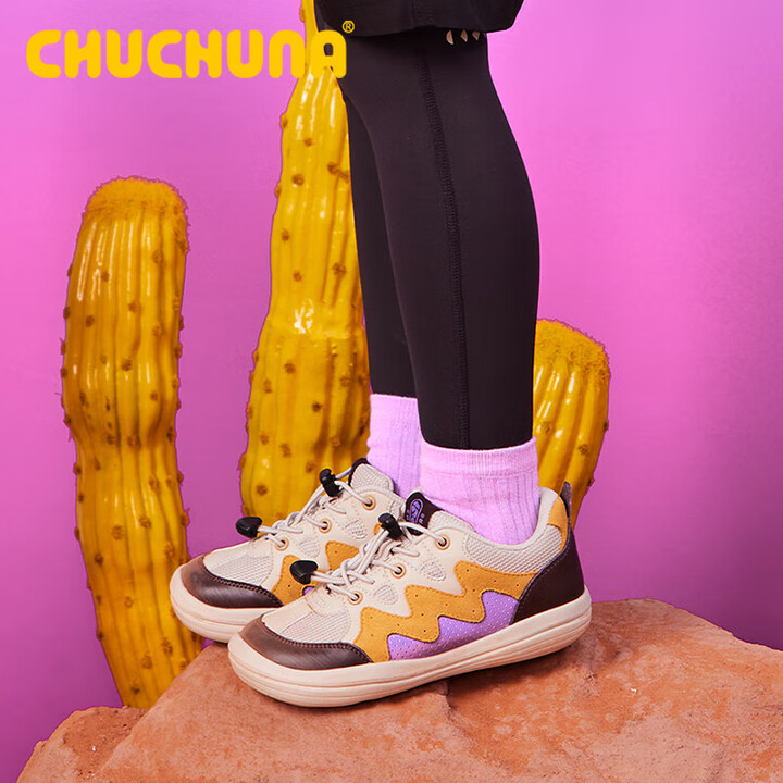 丘丘纳（CHUCHUNA）秋新季品运动鞋休闲鞋轻便跳绳鞋女童鞋男童【宝】 紫黄色款（儿童） 新配色 33【图片 价格 品牌 报价】-京东