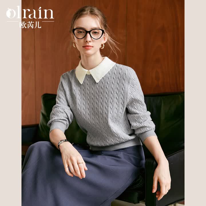 【OlrainN56QZ86501】Olrain欧芮儿撞色翻领针织衫女假两件2024秋装麻花套头毛衣 灰色 S【行情 报价 价格 评测】-京东