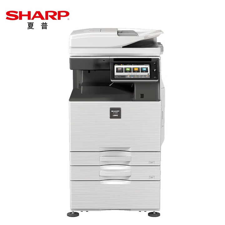 【夏普SF-S602D】夏普（SHARP）SF-S602D A3黑白数码复合机（双面自动输稿器+双纸盒+工作台）复印机一体机【行情 报价 价格 ...