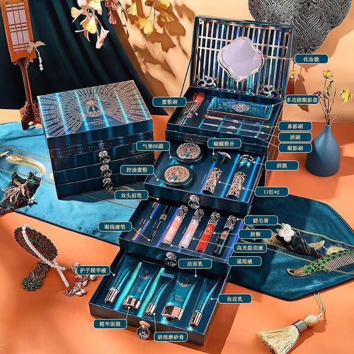 尤莉尤拉彩妆礼盒化妆品全套装口红套盒生日圣诞礼物送女朋友老婆情人节 凤羽御颜四层礼盒22件套+手提袋【图片 价格 品牌 报价】-京东