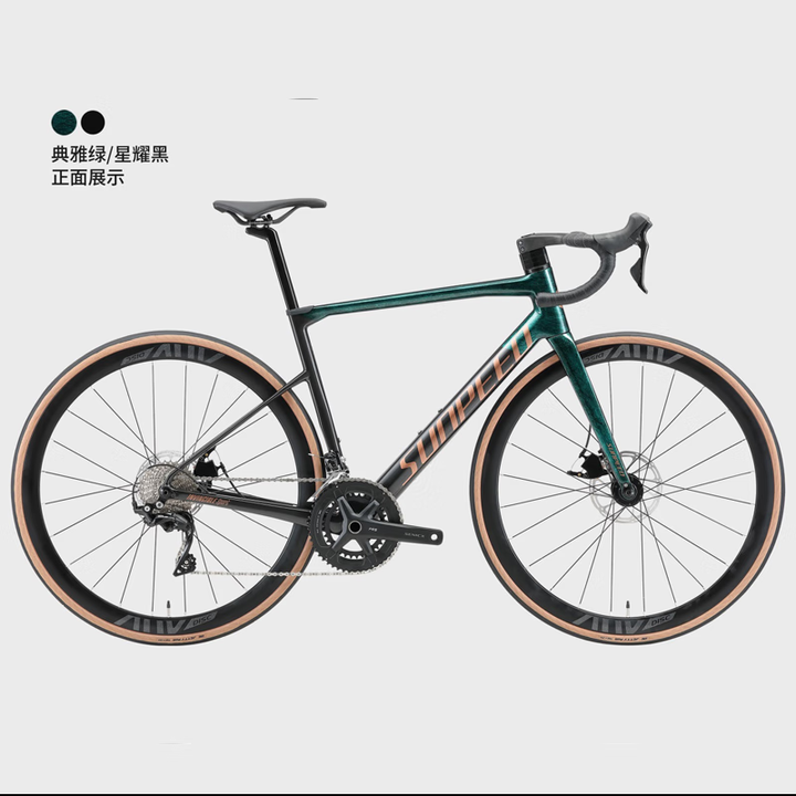 SUNPEED新款无敌速比特INVINCIBLE SPORT碳纤维气动破风碟刹公路车赛车 23款绿宝石 L#168-178【图片 价格 品牌 ...