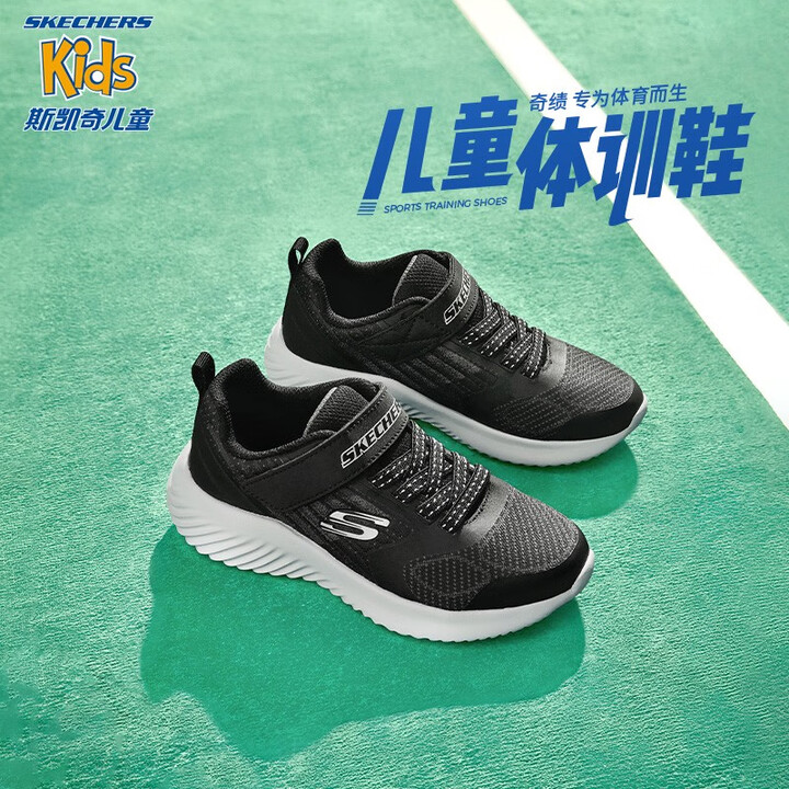 Skechers斯凯奇儿童新款运动鞋四季易弯折轻便学生鞋男女童跑步鞋405094L 403732L-黑色/炭灰色/BKCC 40【图片 价格 ...