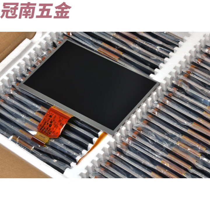 毅鹏7寸液晶屏LMS700KF05/KF07/KF23/KF21/KF15【图片 价格 品牌 报价】-京东