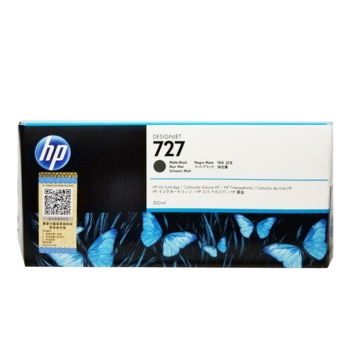 惠普（HP） 727号墨盒适用绘图仪T920/T930/T1500/T2500 3WX19A磨砂黑C1Q12A（MK）升级款【图片 价格 品牌 ...