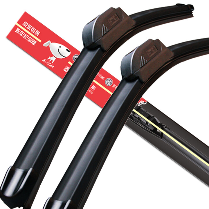 【山多力SDL273】【9成新】山多力(Sandolly)U型通用无骨雨刮器/雨刷器28/26(标致307/307CC/307SW) 【行情 ...