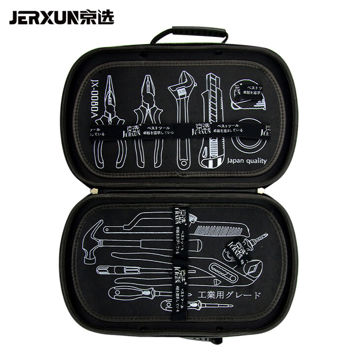 京选（JERXUN）便捷工具包拎包手提袋挎多功能防水牛津帆布维修组套家用收纳盒子 A款组套工具包(不含工具)【图片 价格 品牌 报价】-京东