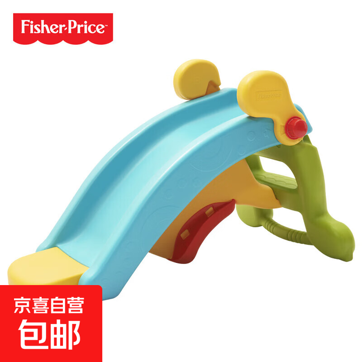 圣诞礼物儿童滑梯2合1滑梯/摇摇椅玩具 2合1滑梯/摇摇椅 NT2024-01-FSP-005-VT【图片 价格 品牌 报价】-京东