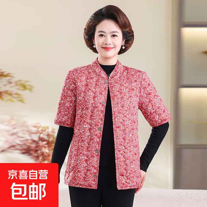 中老年人女秋冬半袖棉马甲加厚妈妈棉衣马夹保暖中袖护背奶奶坎肩 5号色 XL (建议80-105斤)【图片 价格 品牌 报价】-京东