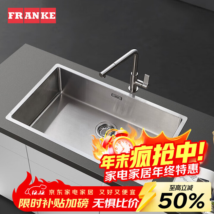弗兰卡（Franke）水槽 304不锈钢手工水槽 大单槽多功能洗碗槽洗菜池760*450 BXX210-7207A【图片 价格 品牌 报价】-京东