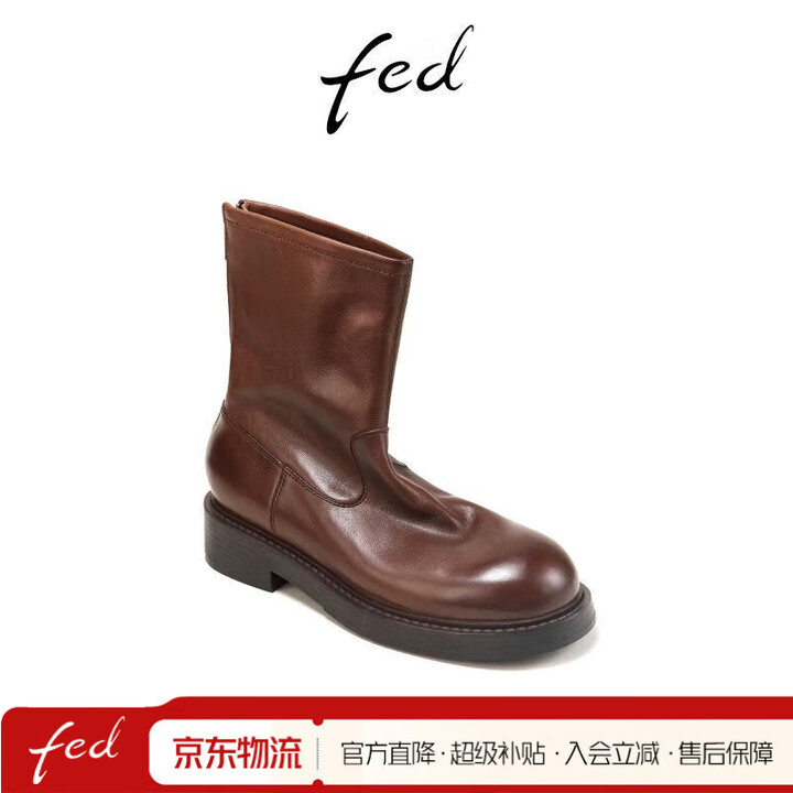 【FEDDDG919】FED【水洗牛皮】复古时装靴冬季新款女靴圆头短靴女D1024-YAB919【行情 报价 价格 评测】-京东