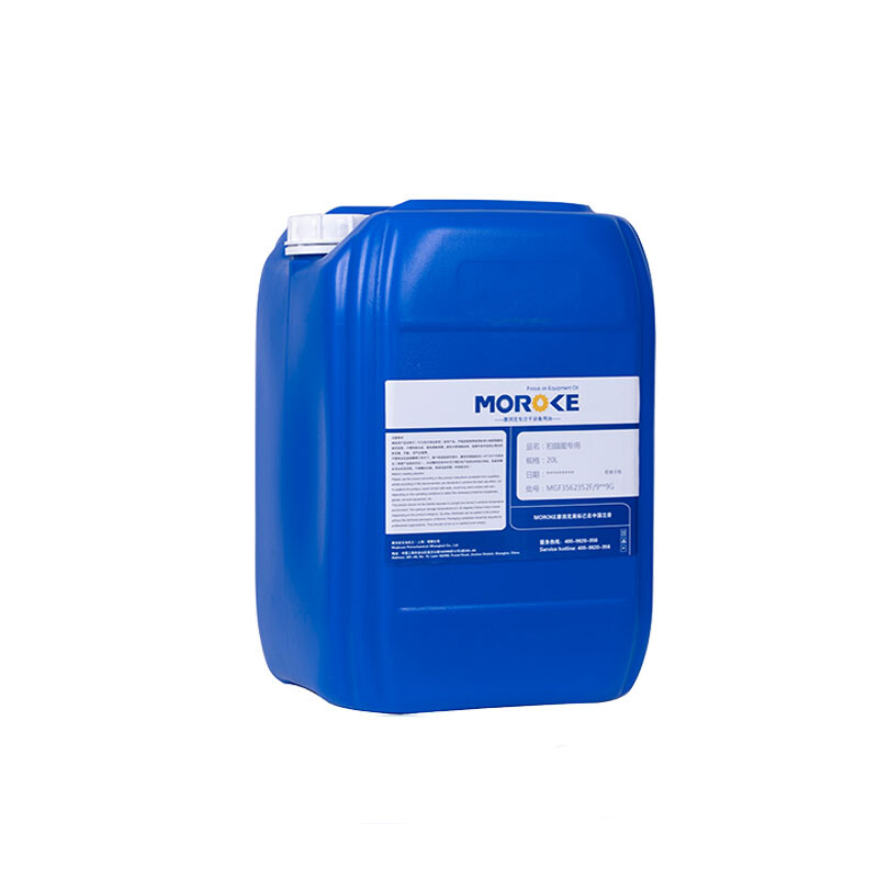 MOROKE现货日本CORONA康暖煤油取暖器大日丰臣千石取暖炉燃油NL-7 取暖炉专用油 专用油其他地区200升物流不上楼