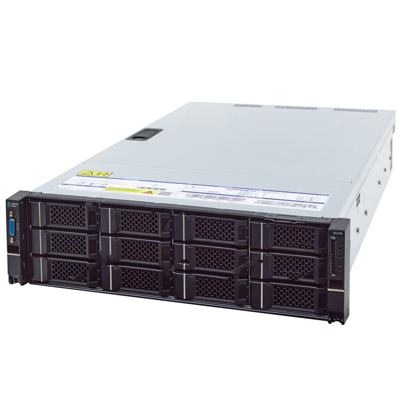 深信服科技（SANGFOR） VDS-R-7550桌面云一体机