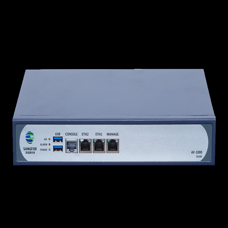深信服科技（SANGFOR）AF-1000-B1080-TM 下一代防火墙设备