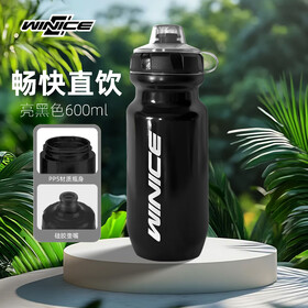 WINICE运动户外旗舰店 - 京东