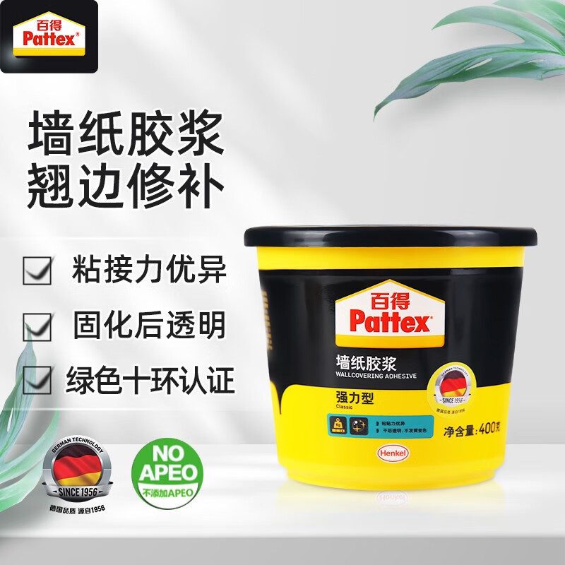 百得（Pattex）旗舰店 - 京东