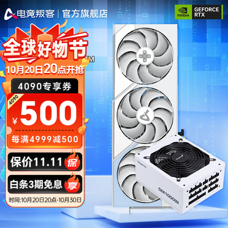 花瓣灵感详情页-花瓣网