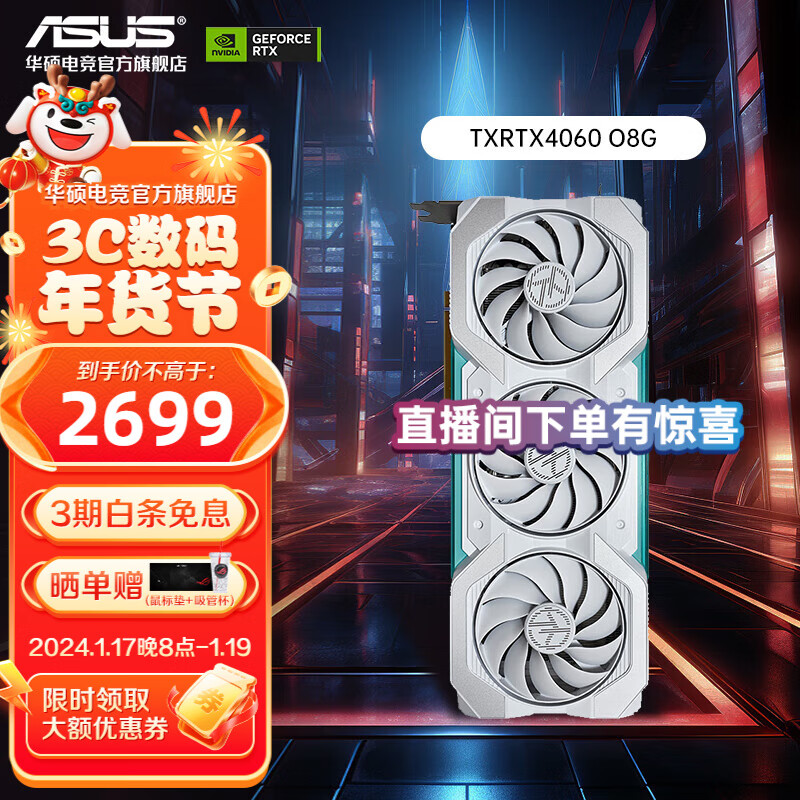 ec206d6f0ce746db.jpg (800×800)