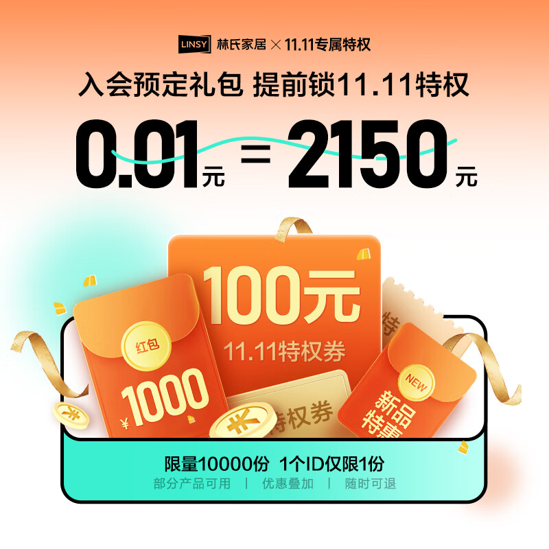 9ad433eaf0f89d09.jpg (141 KB,800*800)-花瓣网