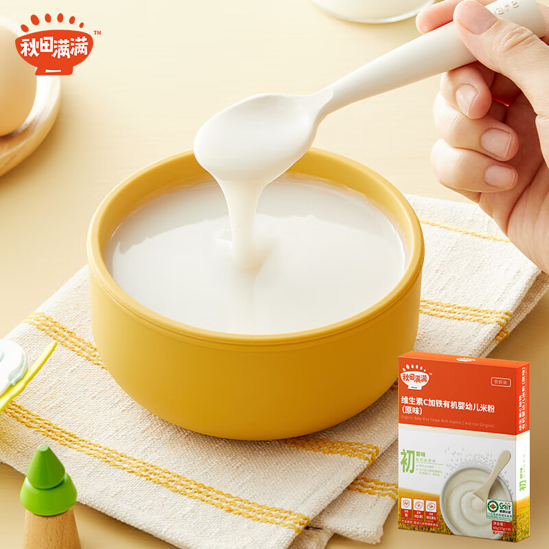 2e40c098a617eaa3.jpg (800×800)-花瓣网