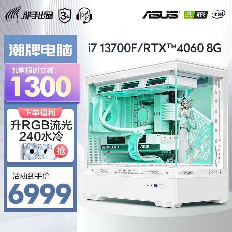 花瓣灵感详情页-花瓣网